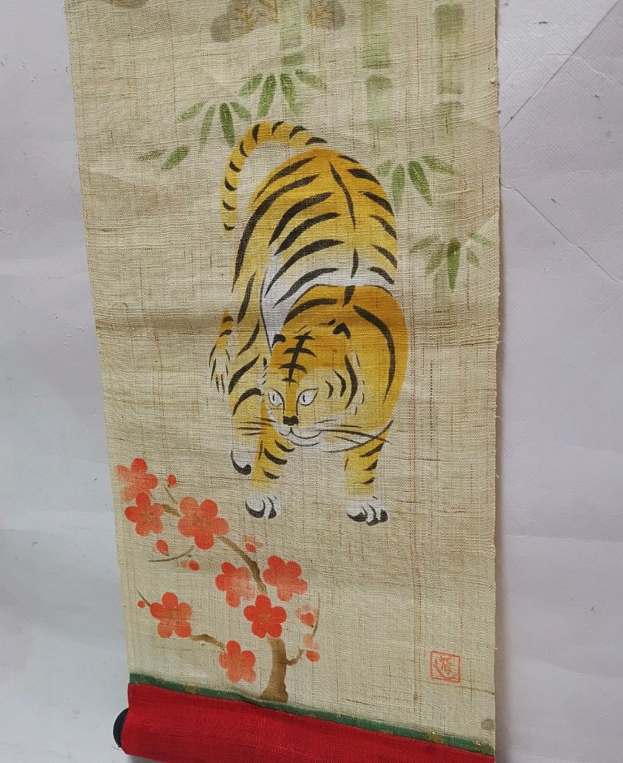 "Vintage Japanese Tiger Scroll Painting with Bamboo and Cherry Blossoms ...