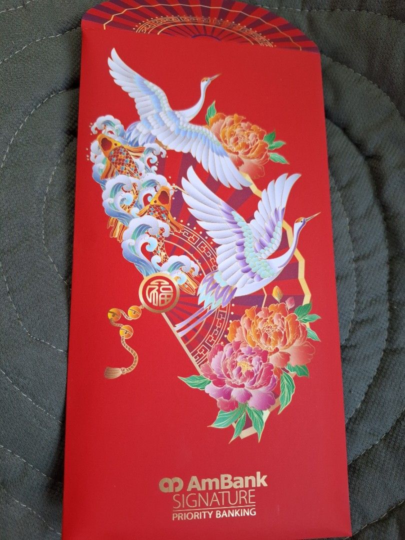 2025 8 pcs Dual Colour Japanese Cranes Ambank Signature Priority ...