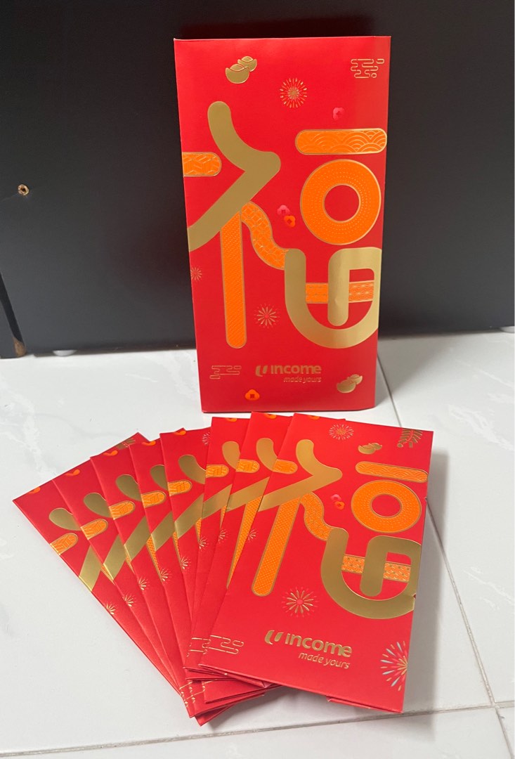 2025 red packets / 2025 Income red packets / red packet, Hobbies & Toys ...