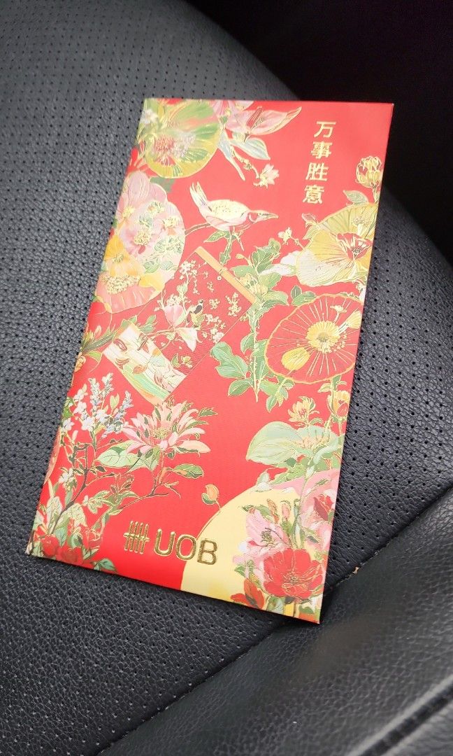 Ang pao UOB 2025, Hobbies & Toys, Stationery & Craft, Other Stationery ...