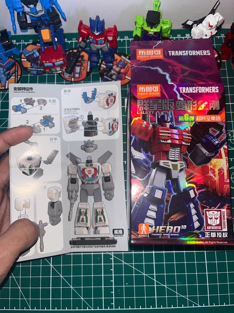 BLOKEES TRANSFORMERS GV06 (wheeljack), Hobbies & Toys, Toys & Games on ...