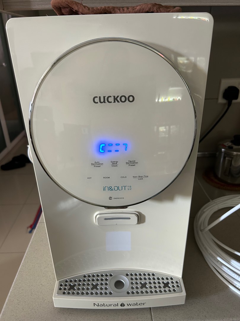 Cuckoo icon, TV & Home Appliances, Kitchen Appliances, Water Purifers ...