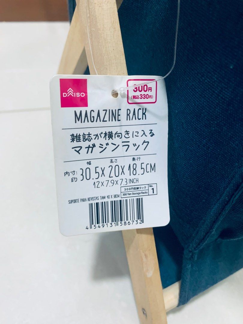 Daiso Magazine Rack / Shelvings, Furniture & Home Living, Furniture ...