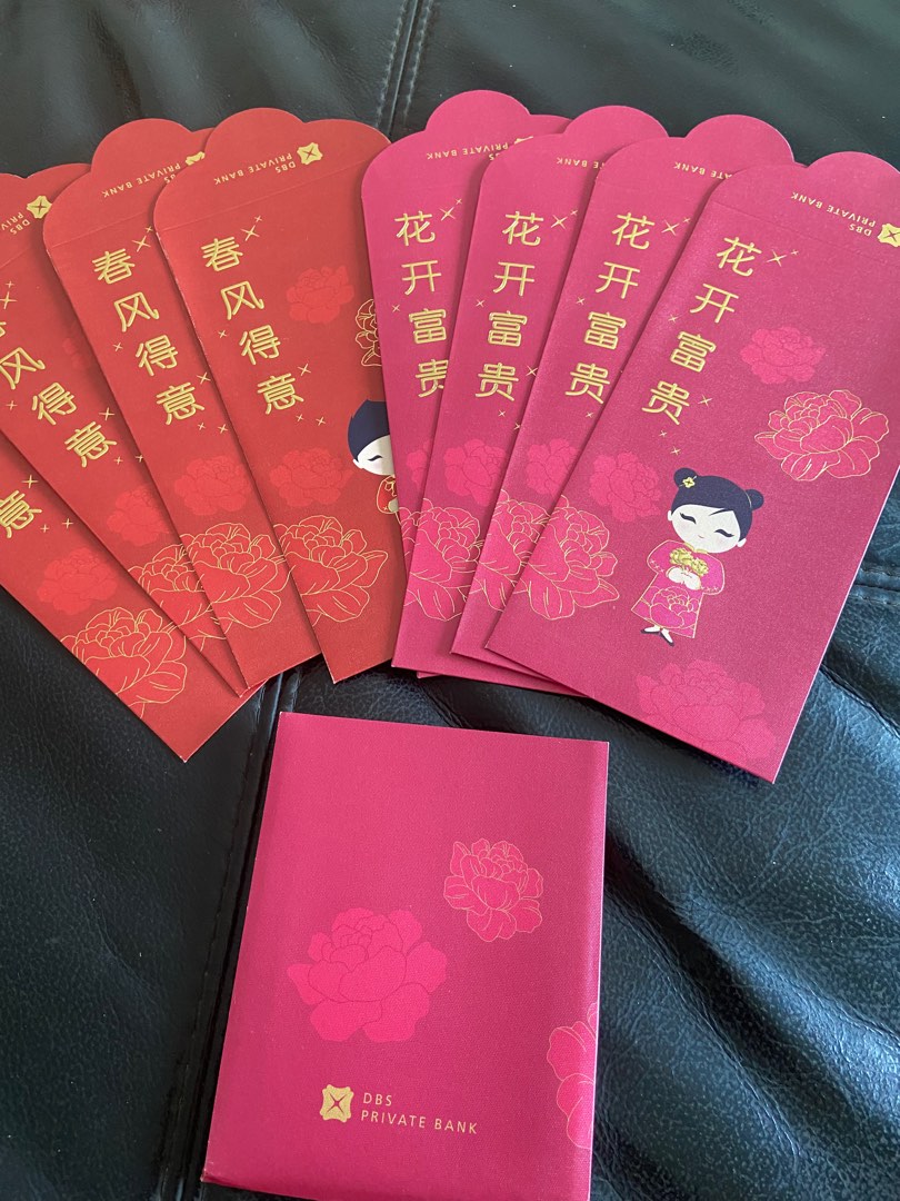 DBS private bank ang pows red packets x 8, Hobbies & Toys, Stationery ...