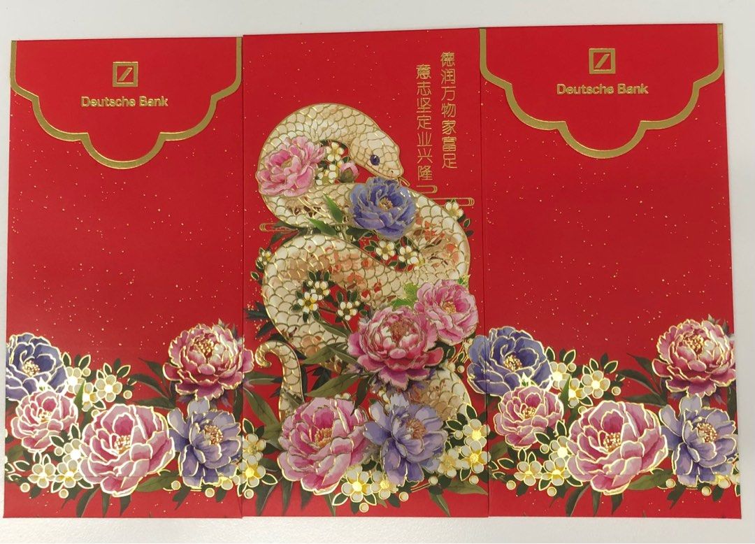 Deutsche Red Packet 2025, Hobbies & Toys, Stationery & Craft, Other ...