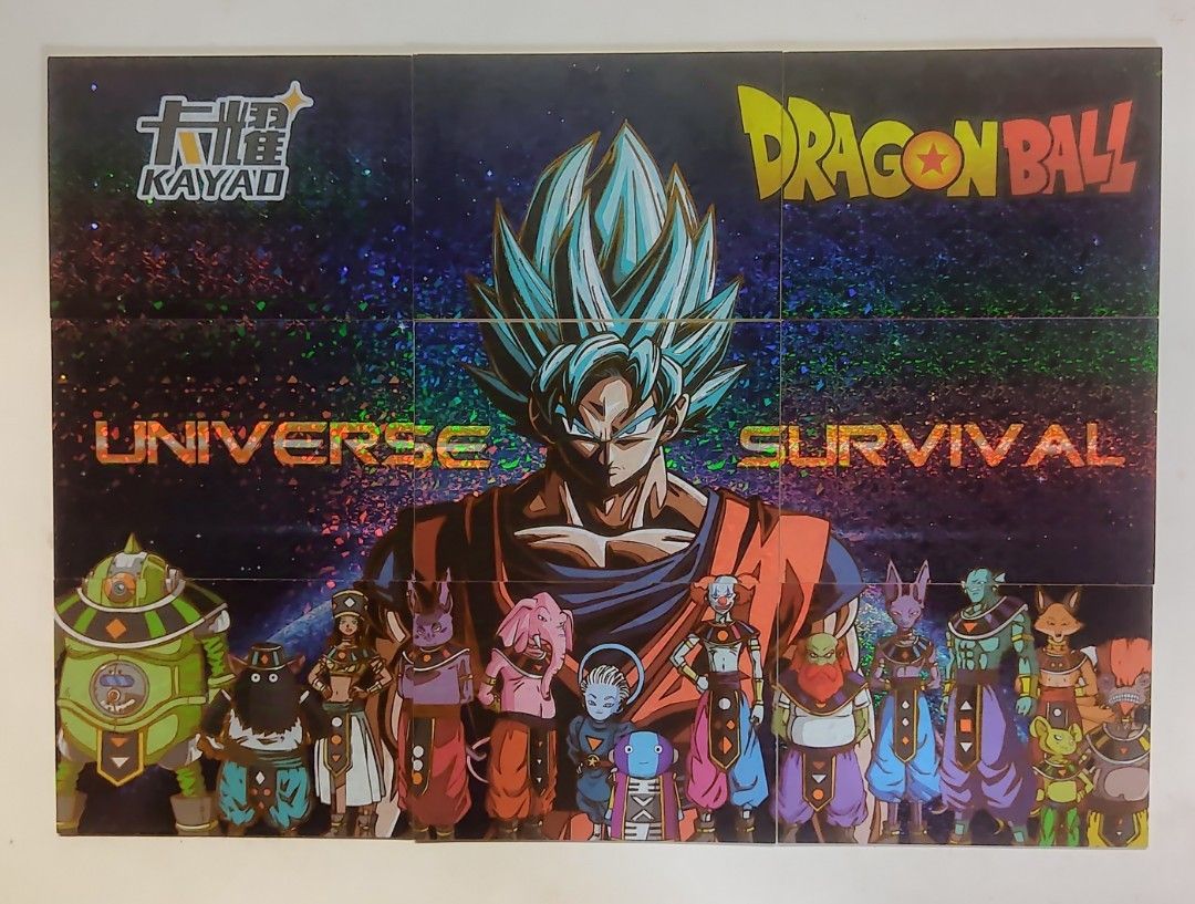 Dragon Ball Card - DB Universe Survival Puzzle Card - 9 Keping ...