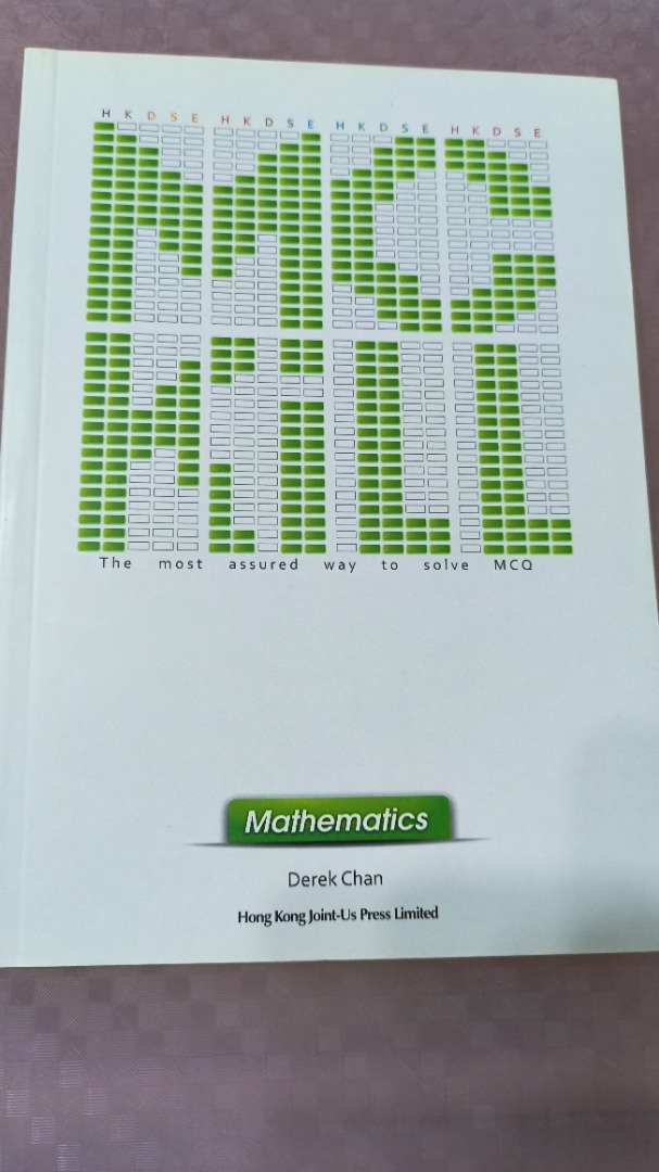 中學DSE Mathematics 數學練習, 興趣及遊戲, 書本 & 文具, 教科書 - Carousell