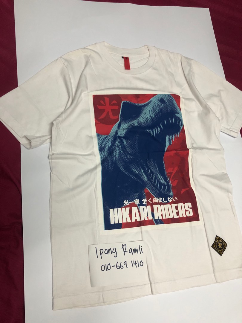 Hikari Riders, Men's Fashion, Activewear on Carousell