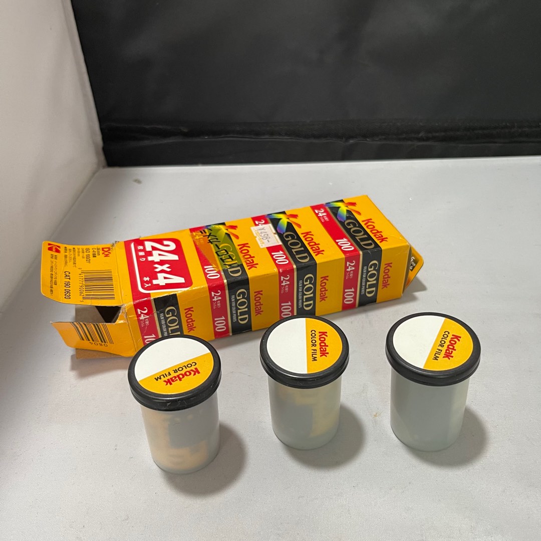 Kodak Film Expired 2002, Photography, Cameras on Carousell