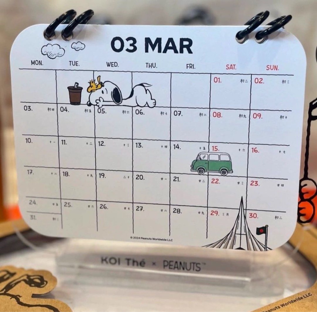 KOI x Snoopy Calendar, Hobbies & Toys, Collectibles & Memorabilia, Fan ...