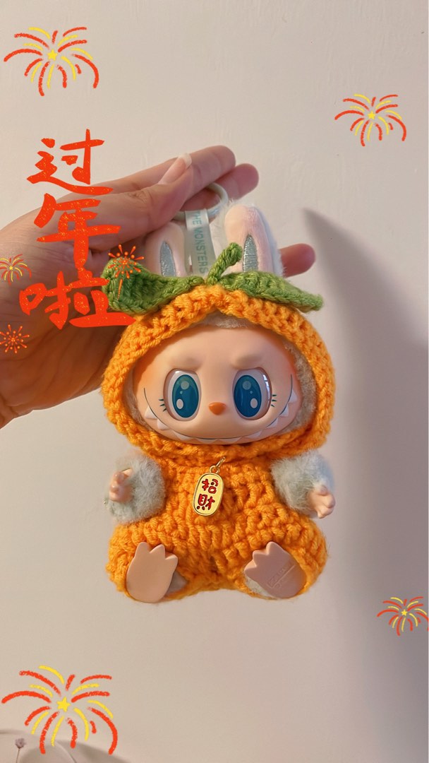 LABUBU CNY outfit, Hobbies & Toys, Stationery & Craft, Handmade Craft ...