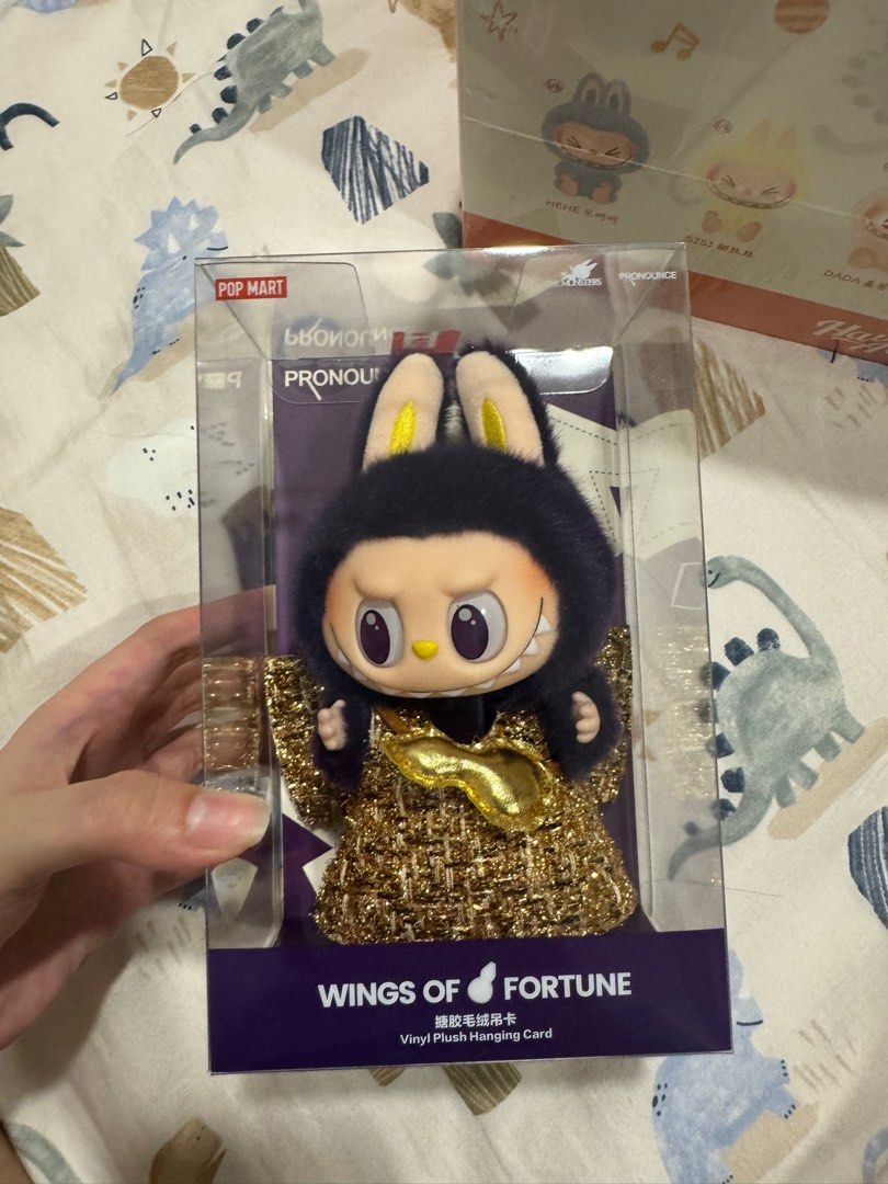 Labubu wings of fortune, Hobbies & Toys, Toys & Games on Carousell