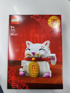 40813 LEGO Exclusive, 興趣及遊戲, 玩具 & 遊戲類 - Carousell