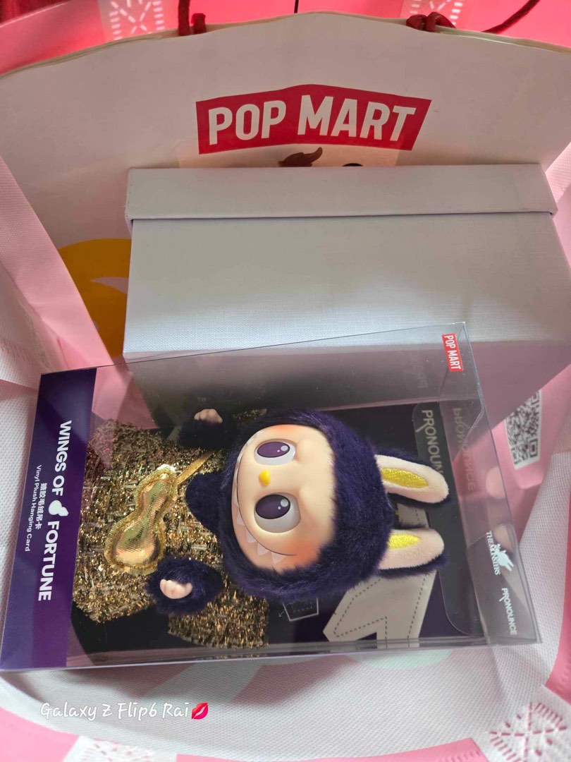 Limited edition labubu pronounce, Hobbies & Toys, Toys & Games on Carousell