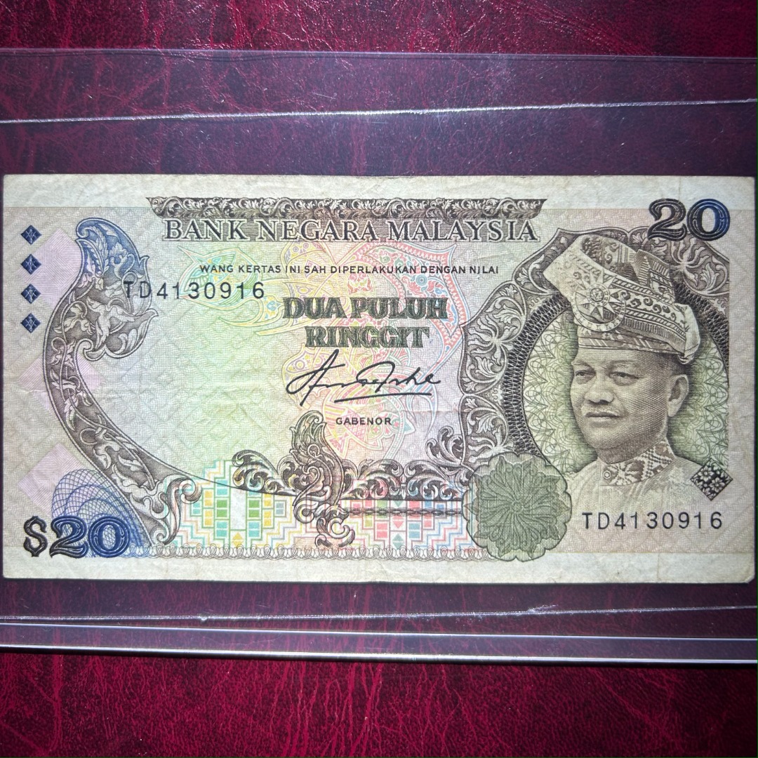Malaysia VF RM20 Aziz Taha TD 5th Series 1982-84 Circulated Very Fine ...