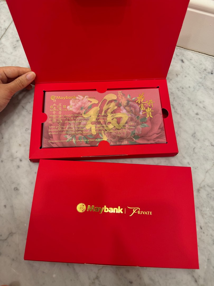 Maybank Private 2025 ANG PAO/ ANG POW/ RED PACKETS, Hobbies & Toys ...