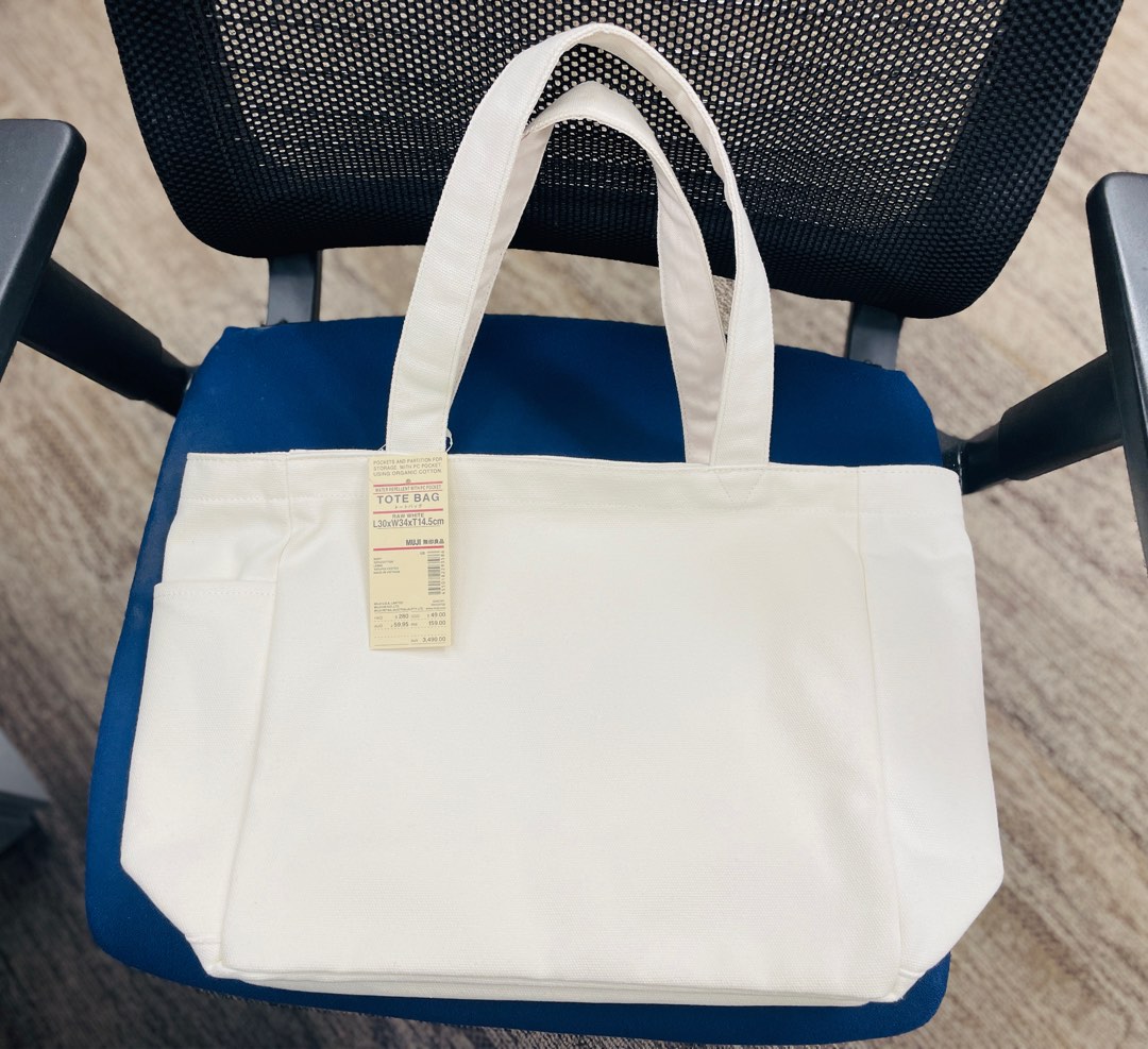 Muji Canvas Tote Large Shoulder Bag for Laptop 無印良品電腦帆布袋, 女裝, 手袋及銀包, Tote Bags - Carousell