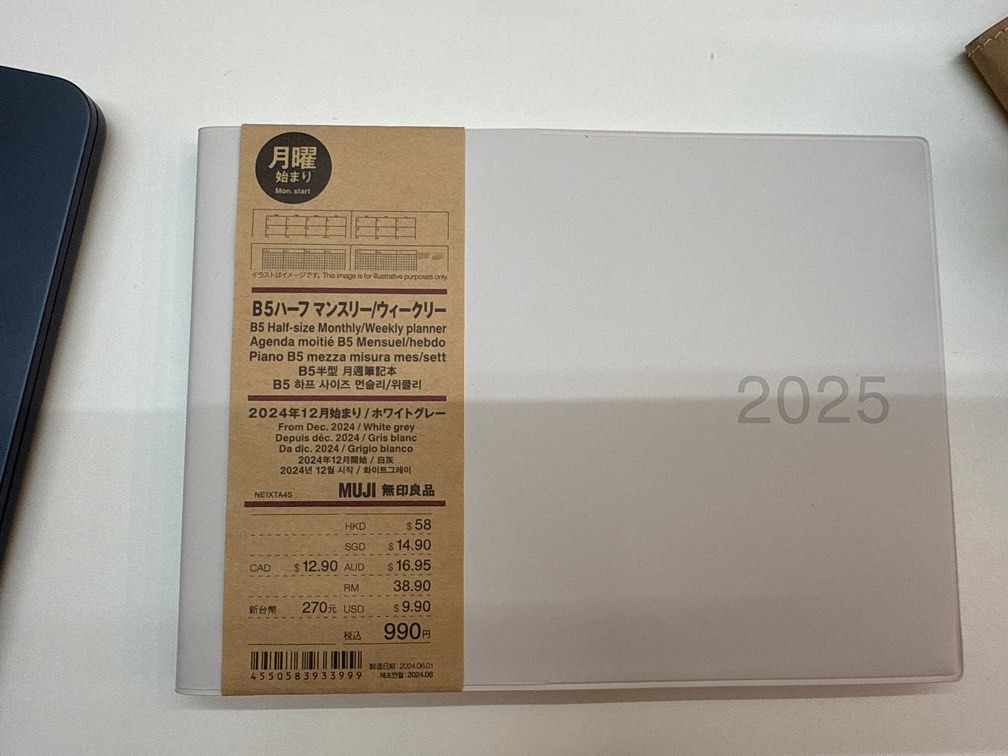 Muji Planer b5 white grey, Everything Else, Others on Carousell
