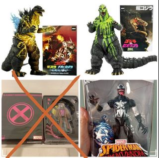 Captain marvel head sculpt 1 12 For Sale | Toys & Games | Carousell ...