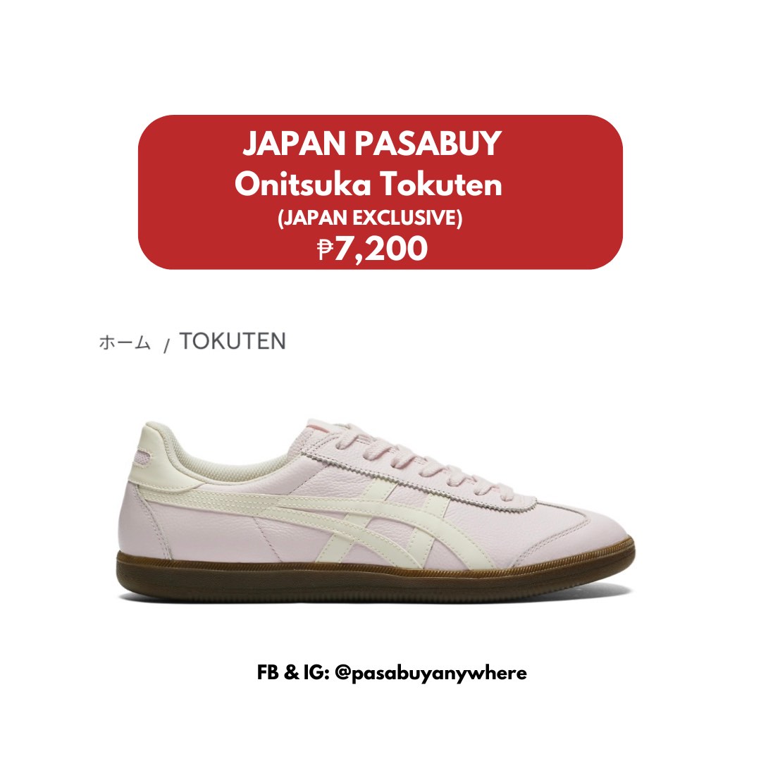 Onitsuka Tokuten - Japan Pasabuy, Men's Fashion, Footwear, Sneakers on ...