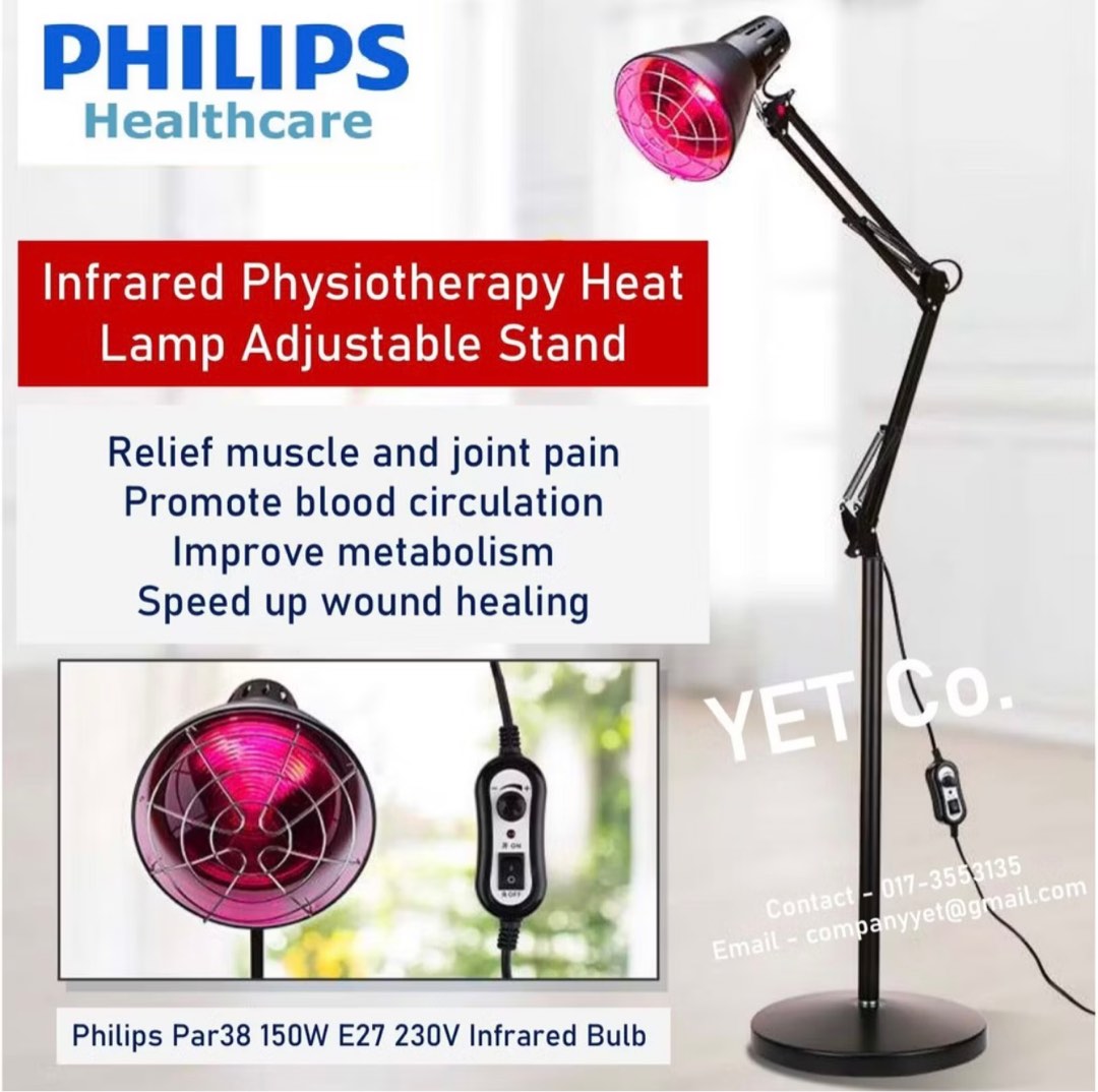 Philips Infrared Bulb Light Heating Physiotherapy Adjustable Floor ...