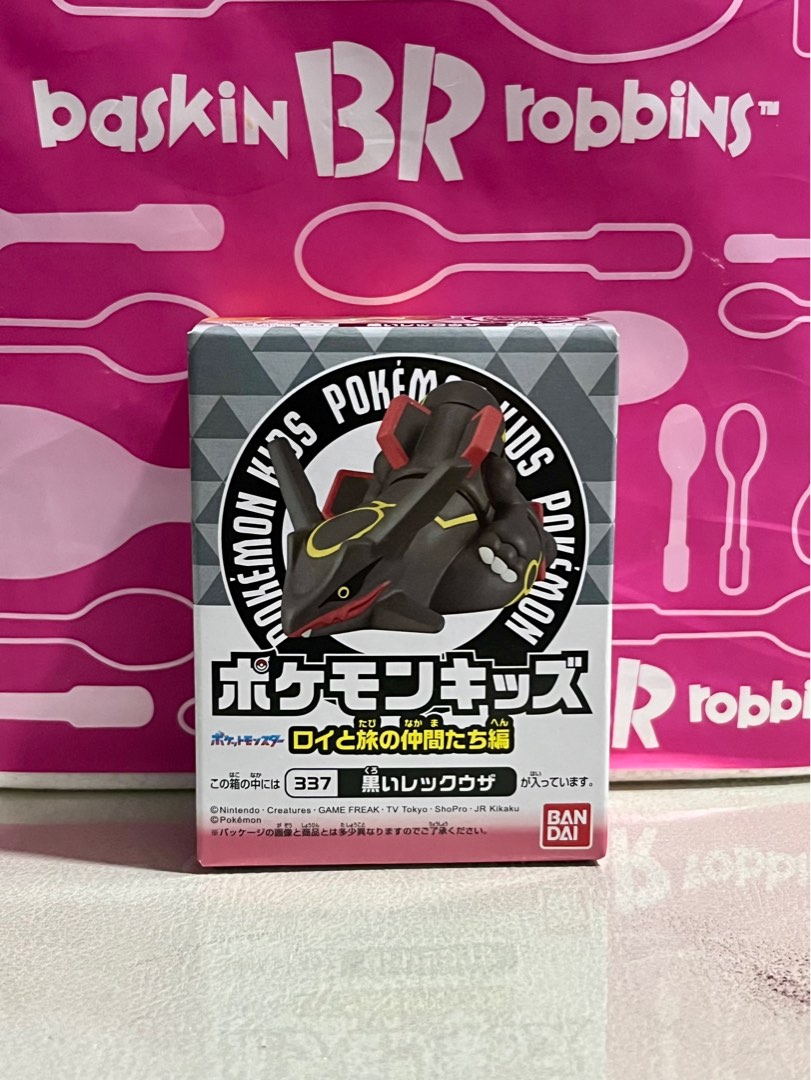 Pokemon finger puppet shiny rayquaza Shokugan (2023), Hobbies & Toys ...