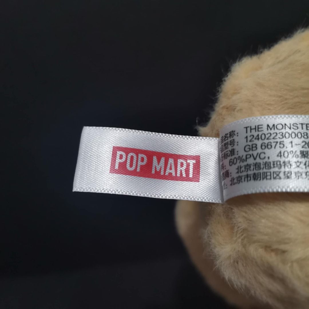 POP MART Labubu V2 - Have a Seat (Baba) Fabric Tag (Free Shipping ...