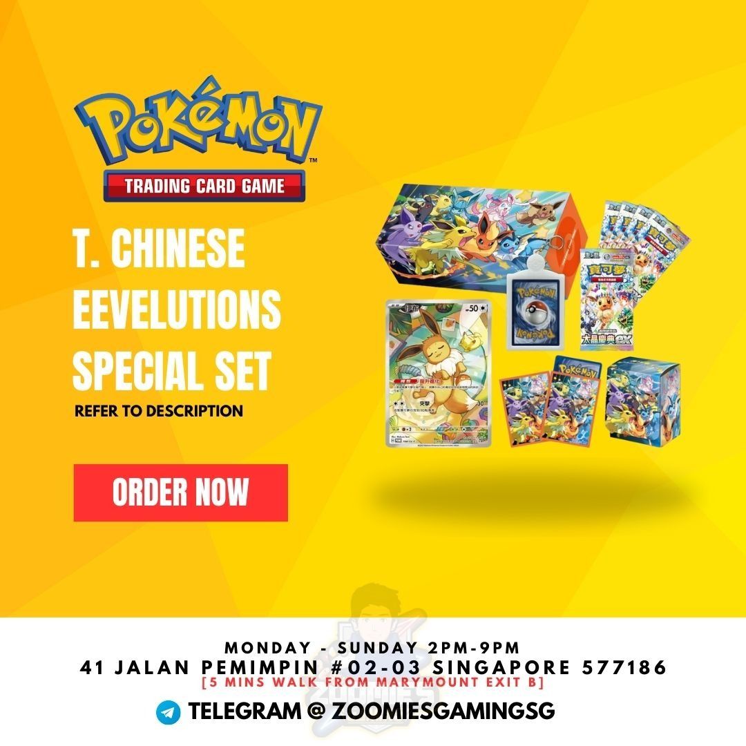 [PO]Pokemon TCG Traditional Chinese Eevee Eeveelutions Special Set Box ...