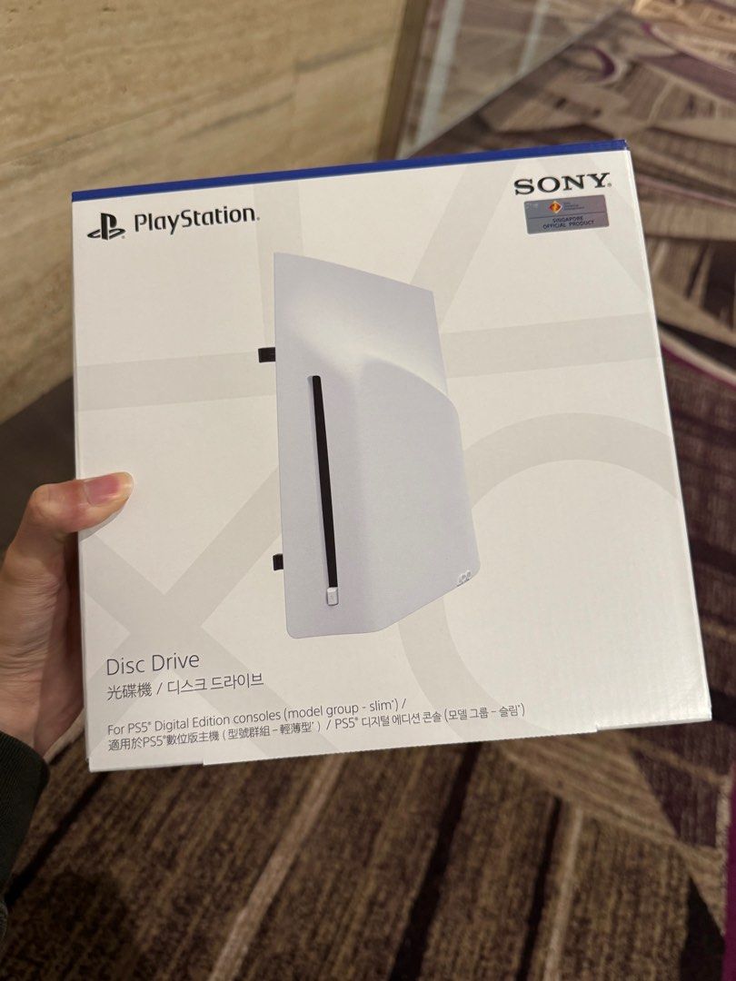 PS5 DISK DRIVE, Video Gaming, Video Game Consoles, PlayStation on Carousell