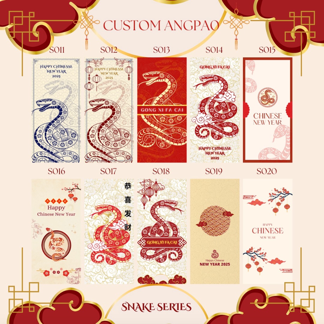 RED PACKET RED WALLET RED ENVELOPE MONEY POUCH MONEY PACKET ANGBAO HONG ...