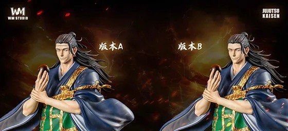RESIN - Pre Order - Jujutsu Kaisen (JJK) - WM studio - Geto Suguru - 1: ...