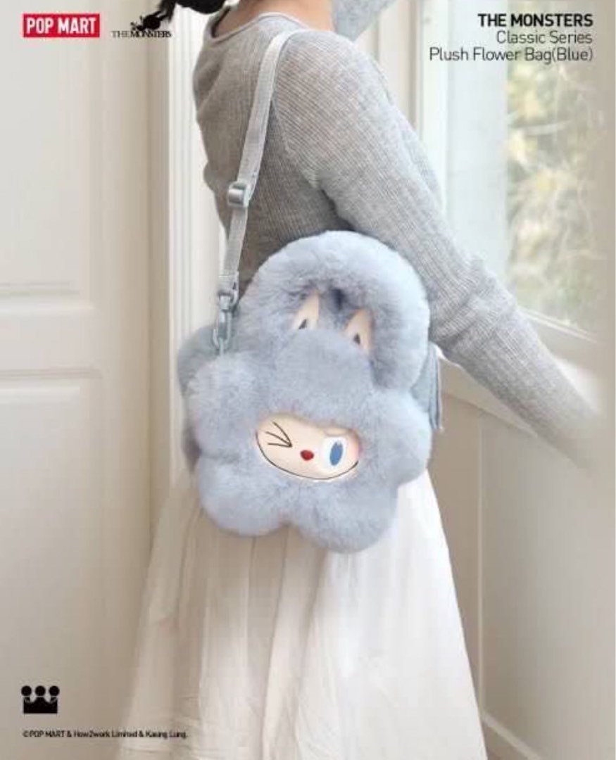 [Sealed] Popmart Labubu Sling Bag, Women's Fashion, Bags & Wallets ...