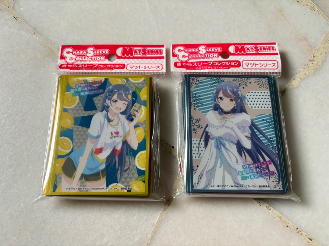 VTuber Legend: How I Went Viral after Forgetting to Turn Off My Stream ...