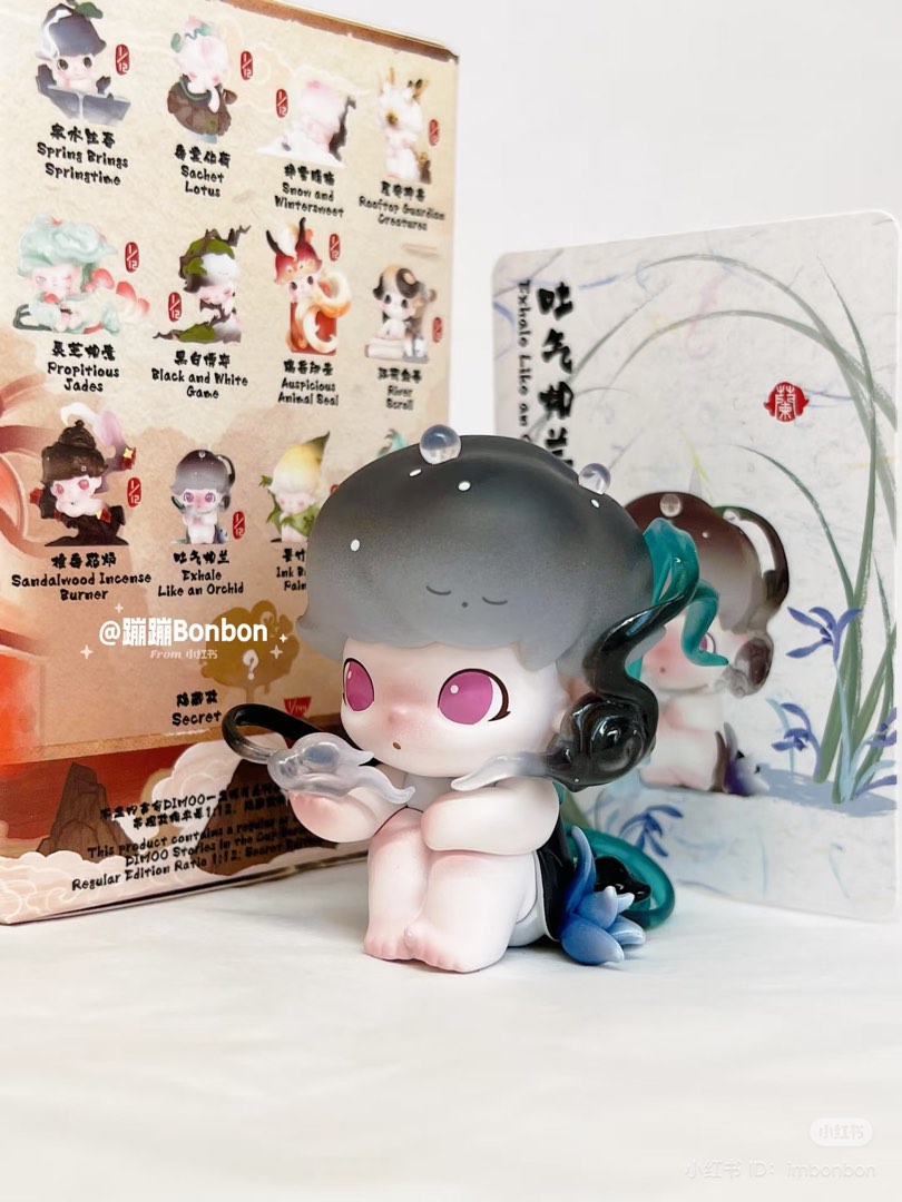 WTS WTT POPMART POP MART DIMOO STORIES IN A CUP - EXHALE LIKE AN ORCHID ...