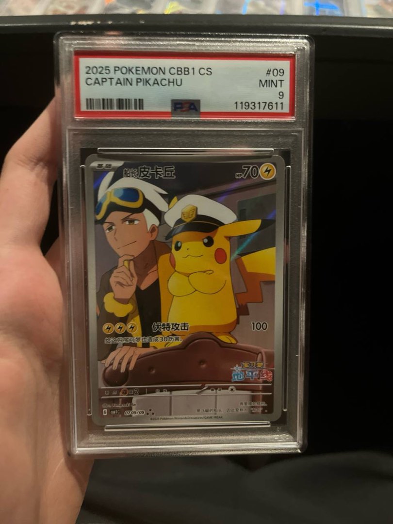 2025 Pokemon CBB1 CS Captain Pikachu PSA 9, Hobbies & Toys, Toys ...