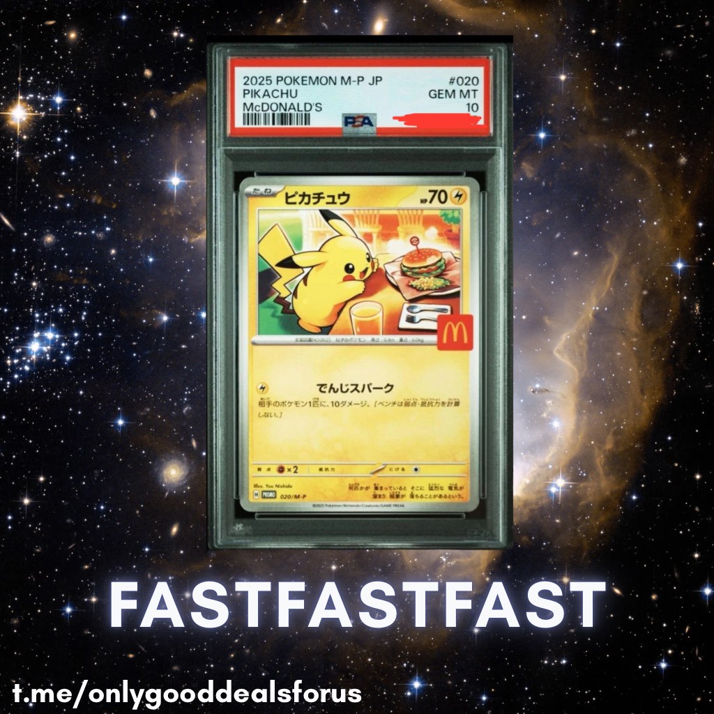 Quick pika McDonald’s psa10, Hobbies & Toys, Toys & Games on Carousell
