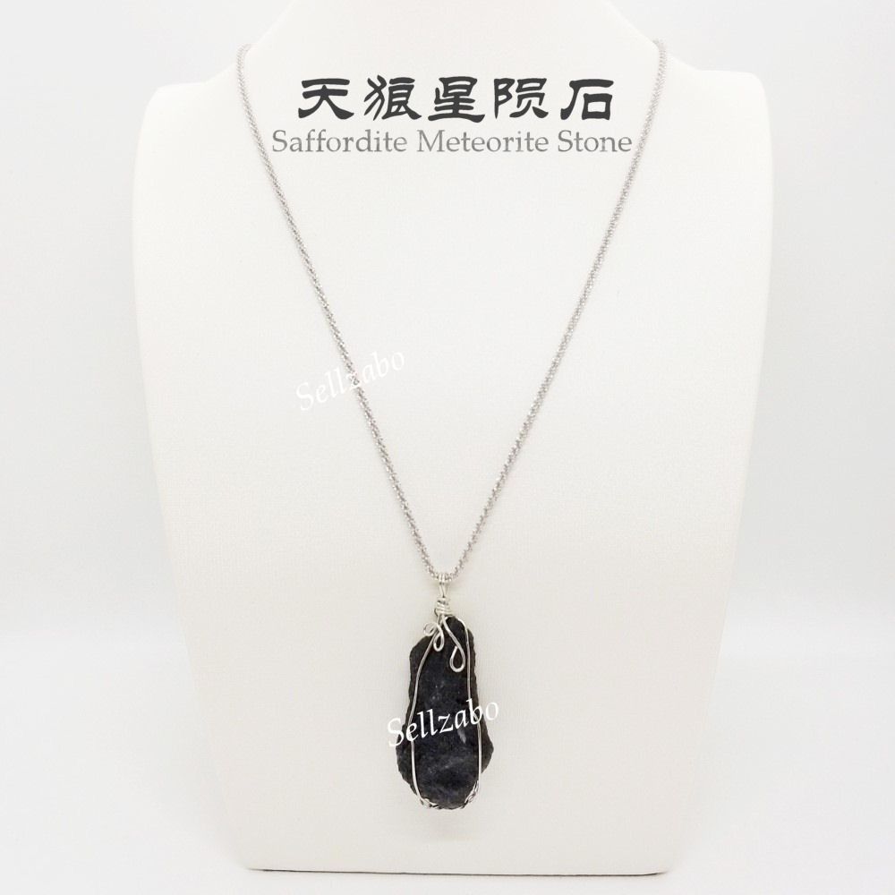 🐎 #01 Natural Saffordite Meteorite Cintamani Raw Stone Black Necklace ...