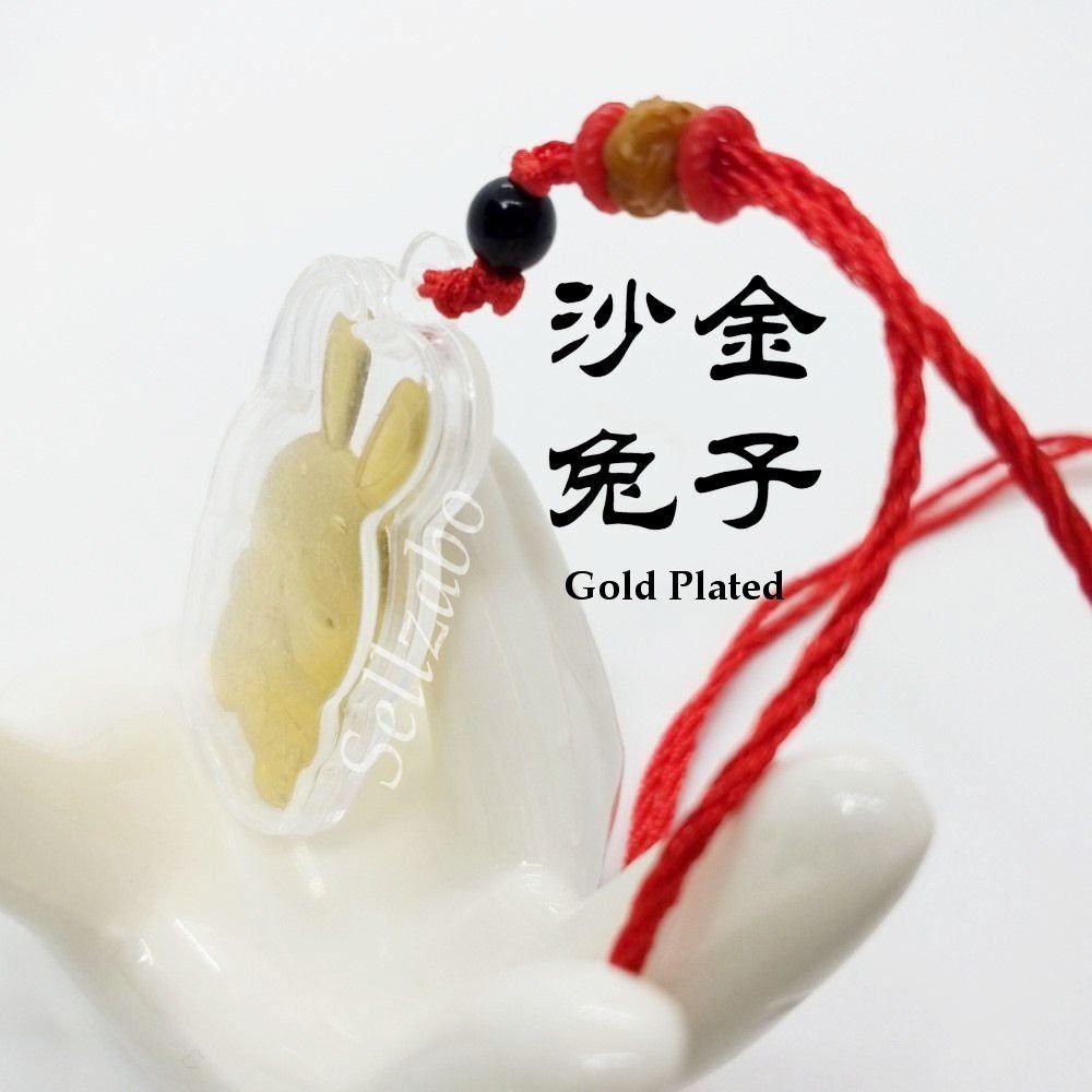 🐎 #I Gold Plated Rabbit Necklace 沙金兔子项链红绳 ~ Golden Bunny Red Neck ...