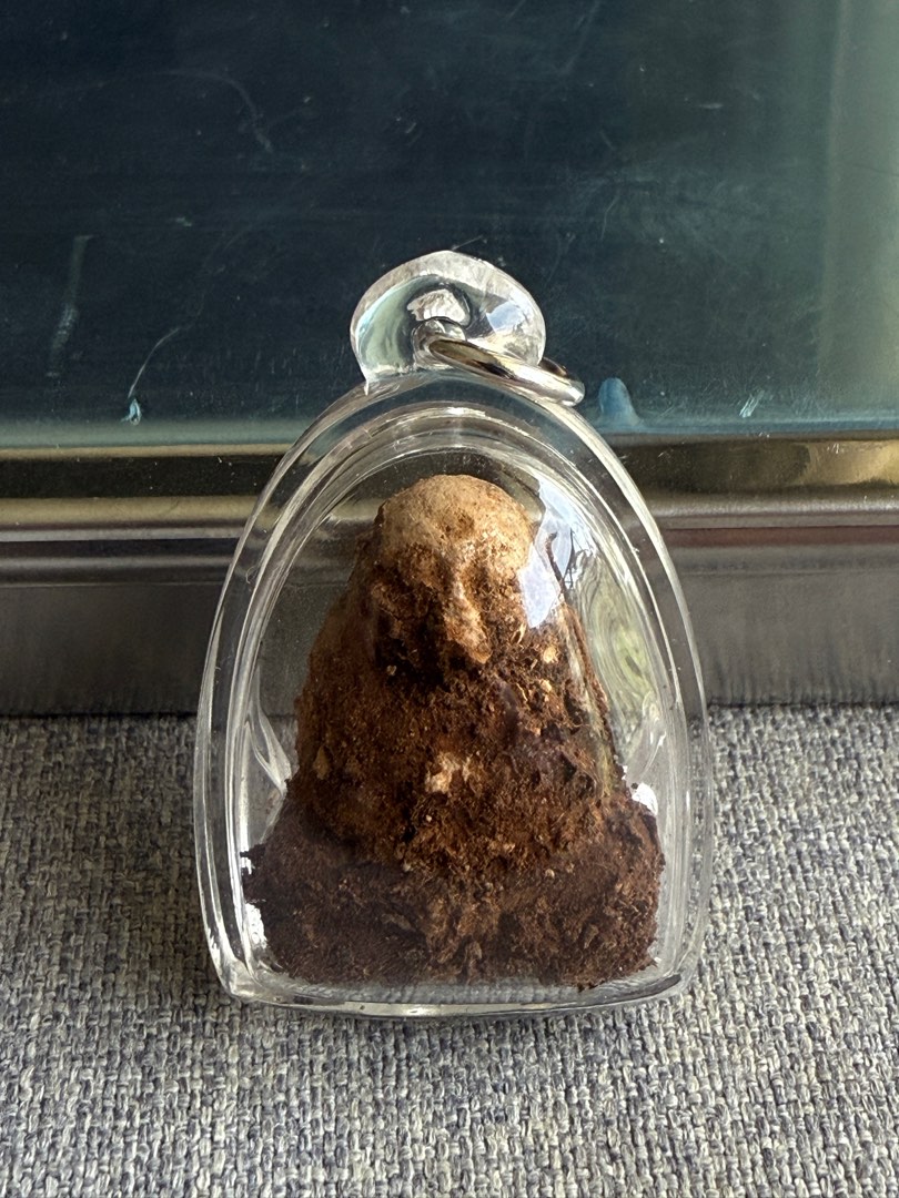 🔥 LP Chamnan Sang Ka Chai – Sao Ha Betel Nut SKC Special Edition | Khun Paen, Hobbies & Toys ...