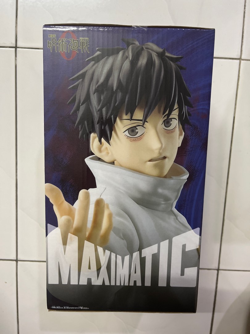 Banpresto Jujutsu Kaisen Yuta MAXIMATIC Figure, Hobbies & Toys, Toys ...