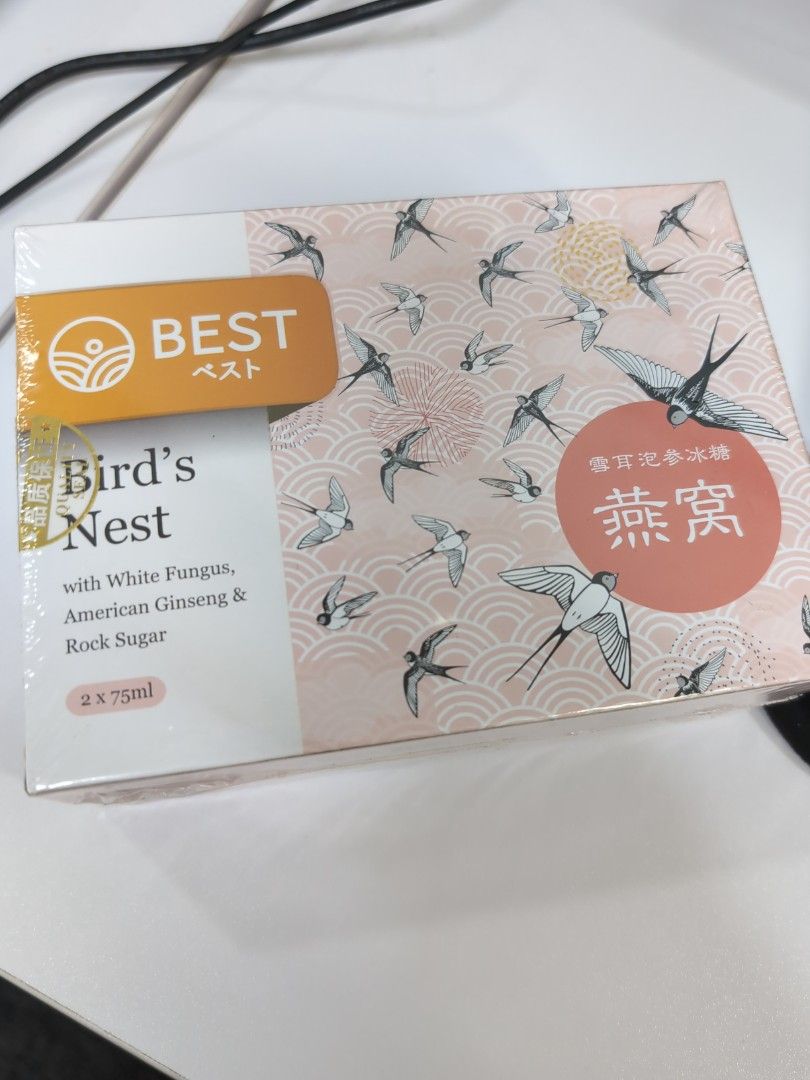 Best Bird's Nest with White Fungus, Health & Nutrition, Health ...