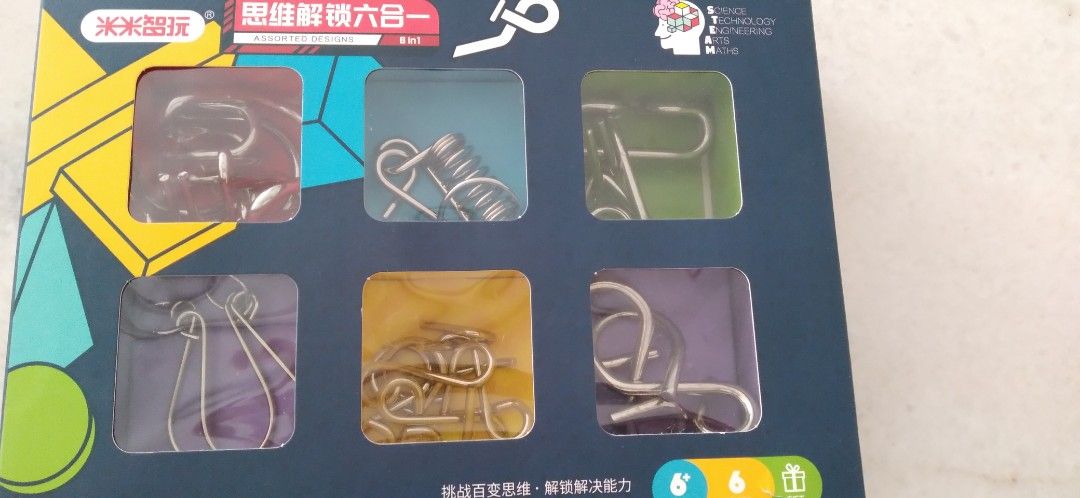Brain Teaser Puzzle Set - 6 Piece Metal Wire Puzzles, Hobbies & Toys ...