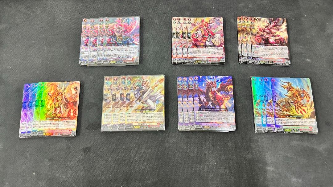 Cardfight Vanguard D Dz-bt03 Dragon Empire Foil [JP], Hobbies & Toys, Toys & Games on Carousell