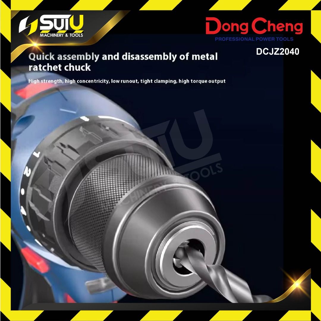 DONG CHENG DCKIT48AM 20V Cordless Brushless Combo Kit (DCPL165 Impact ...