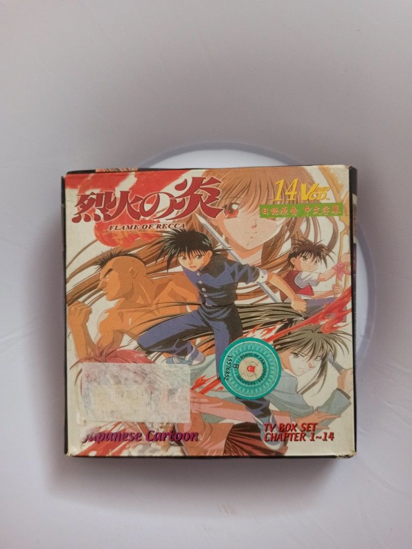 Flame of Recca TV Box Set Chapter 1-14, TV & Home Appliances, TV & Entertainment, TV Parts ...