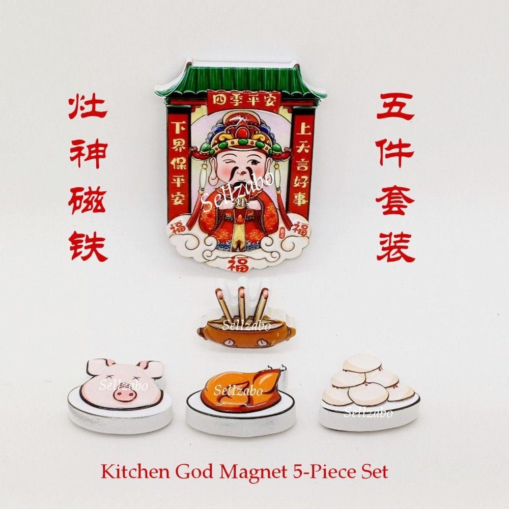 🐎Fridge Magnets 3D Kitchen God Deity Praying Food Set Gift Home Family ...