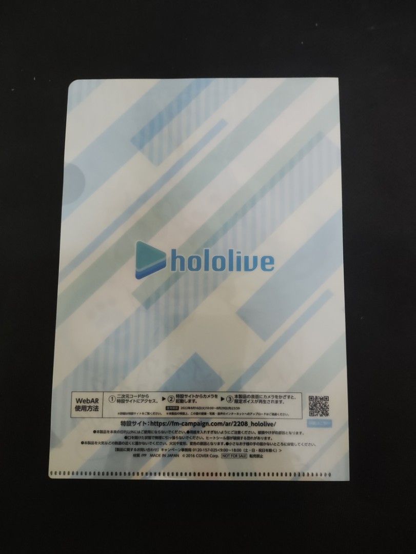 Hololive Usada Pekora A5 File Folder, Hobbies & Toys, Collectibles & Memorabilia, Fan ...