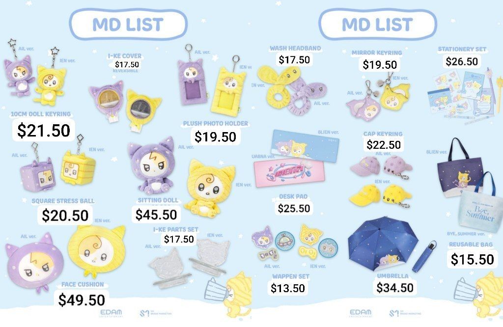 IU [FOUND AT EIGHT] POP-UP MD OFFLINE PROXY PURCHASE EDAM MERCH ...