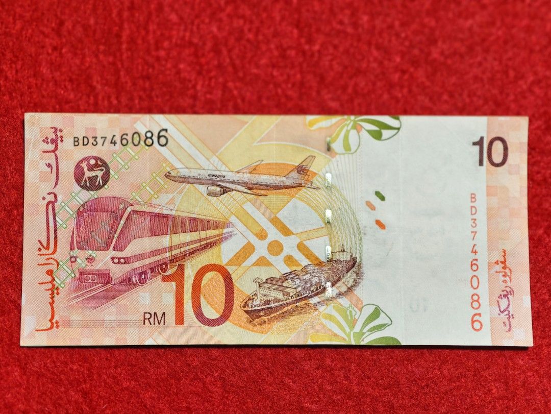 🇲🇾Malaysia 1998-1999📅 9th Series 10 Ringgit ALI SIDE 最稀少版本旁边签名 Signed by: Tan Sri Dato' Seri Ali ...