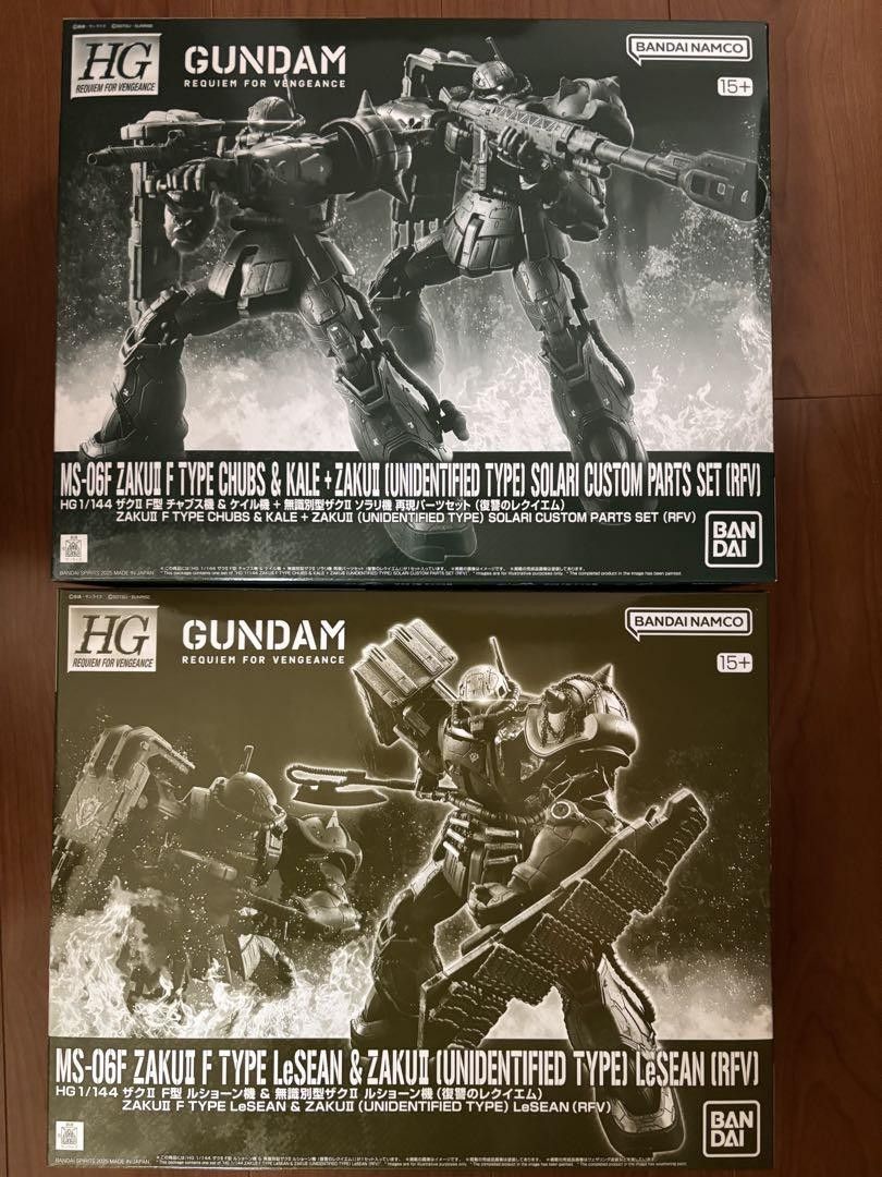 Premium Bandai Netflix HG1/144 Zaku II F Type Lesean, Chubs & Kale ...